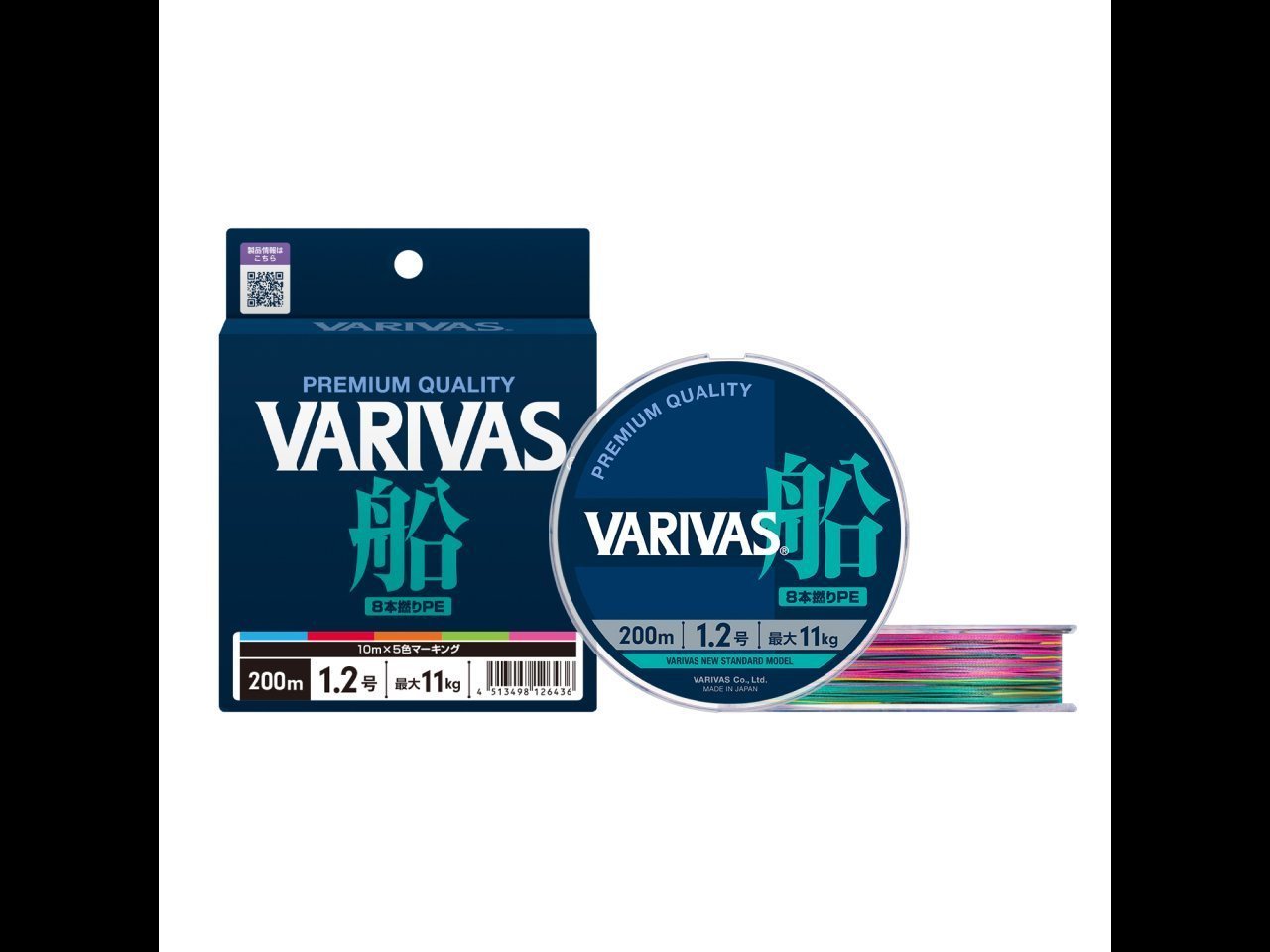 【新製品速報】バリバスからVARIVAS船 PE8が発売決定！ « 釣りまとめアンテナ